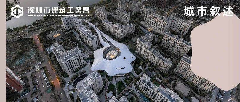 无障碍建筑：为全民而设计_Amiss_Felix_Rear