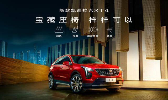 从26万降到17万，接近完美的豪车，搭载2.0T+9AT，放弃宝马X1_搜狐汽车_搜狐网