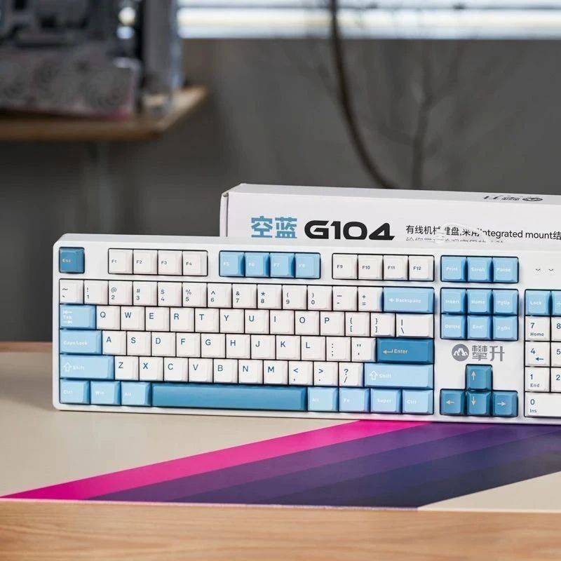 攀升空蓝G104机械键盘体验：百元亲民潮流外设_产品_的设计_用户