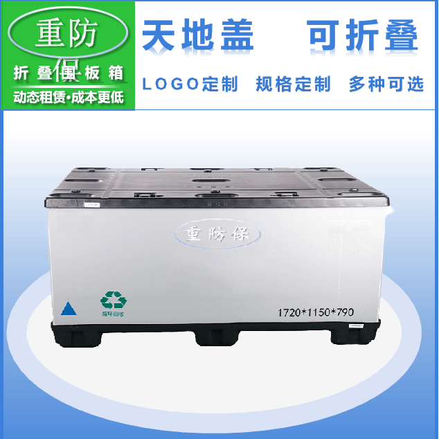 北京亦庄打造智能汽车产业“双轮驱动”新格局_新能源_北汽_制造