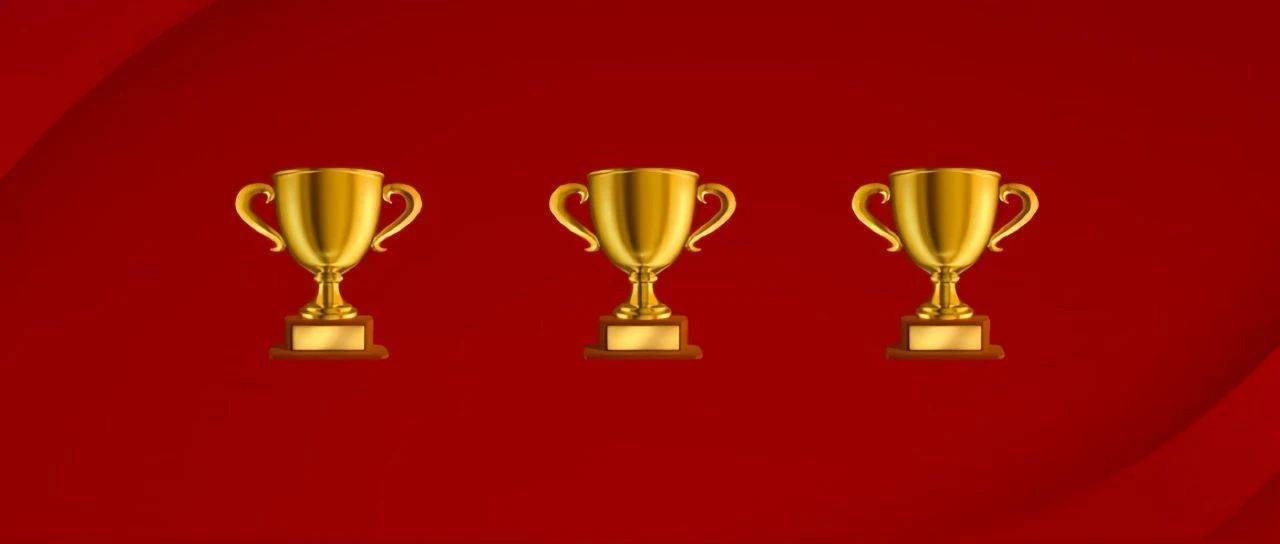 2025年浙江省职业院校技能大赛，新突破！_团队_金院而_参赛队