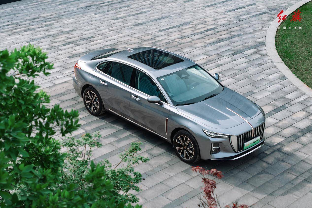红旗H5 PHEV：豪华插混新王者，续航快充引领中国智造新时代_搜狐汽车_搜狐网