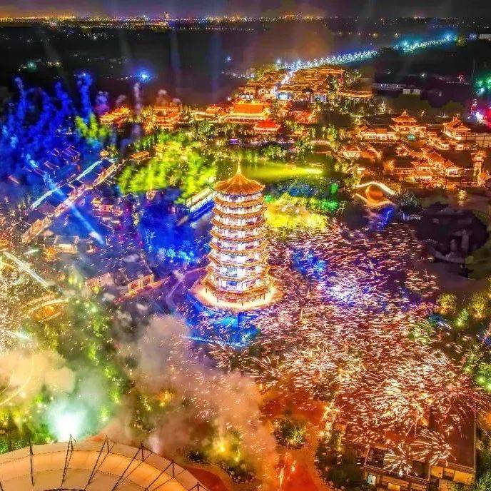 剧透！五一假期第一波剧透来啦！惊喜无限，狂欢不停！_烟花_sdfd_演艺