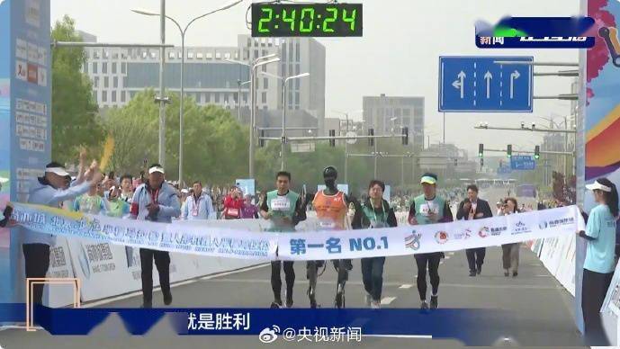 人形机器人天工即将小批量发售，价格亲民媲美入门轿车_Ultra_技术_领域