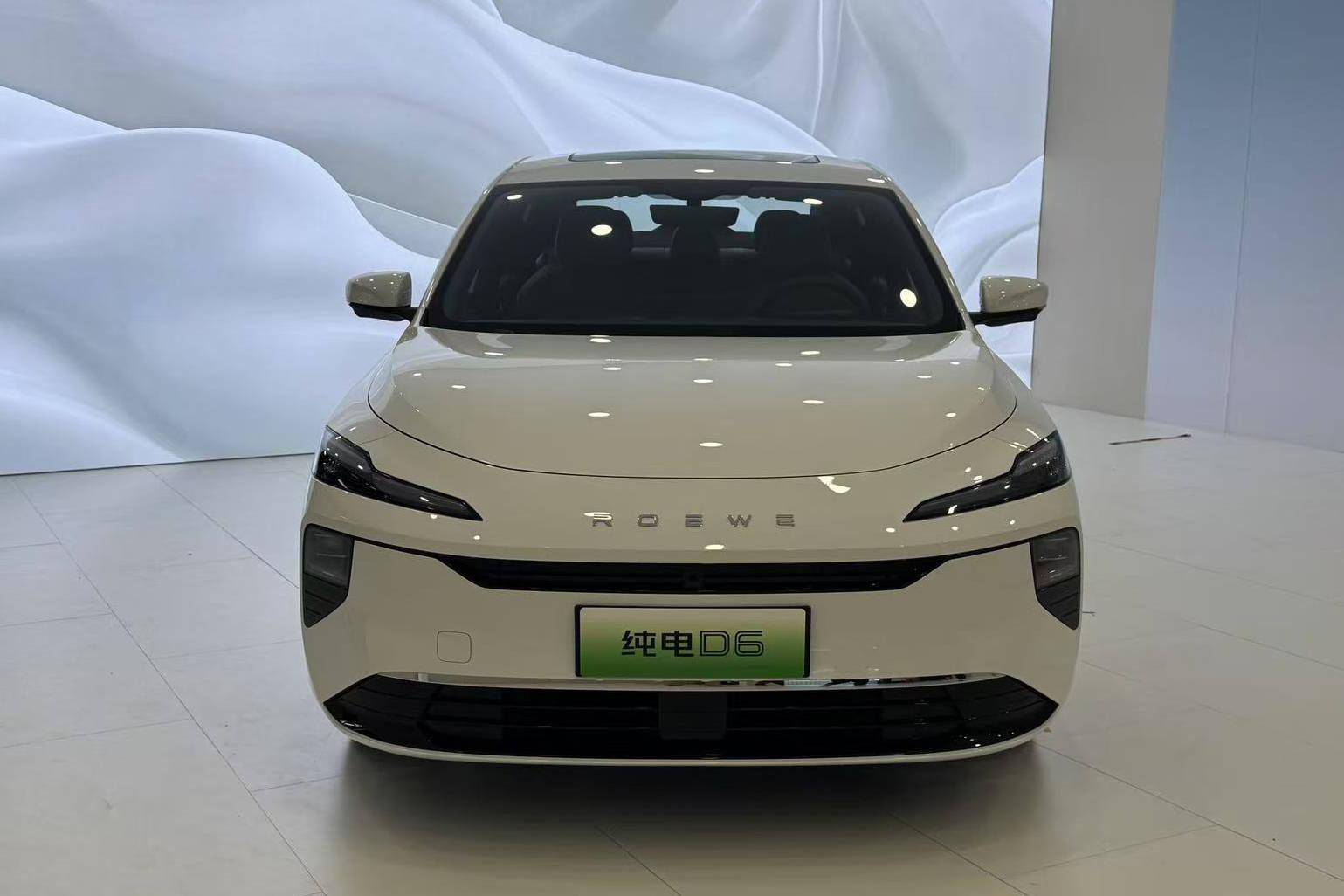 荣威D6上海车展抢先看：星云纯电架构新车，续航可达520km_搜狐汽车_搜狐网
