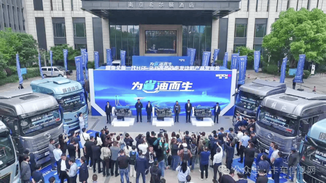 B10寿命220万公里+53.09%热效率！潍柴2.0高热效率发动机不止“省”_搜狐汽车_搜狐网