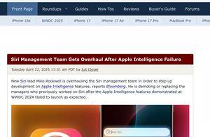 苹果Siri工程负责人Rockwell启动团队改革，Vision Pro干将接管核心业务_技术骨干