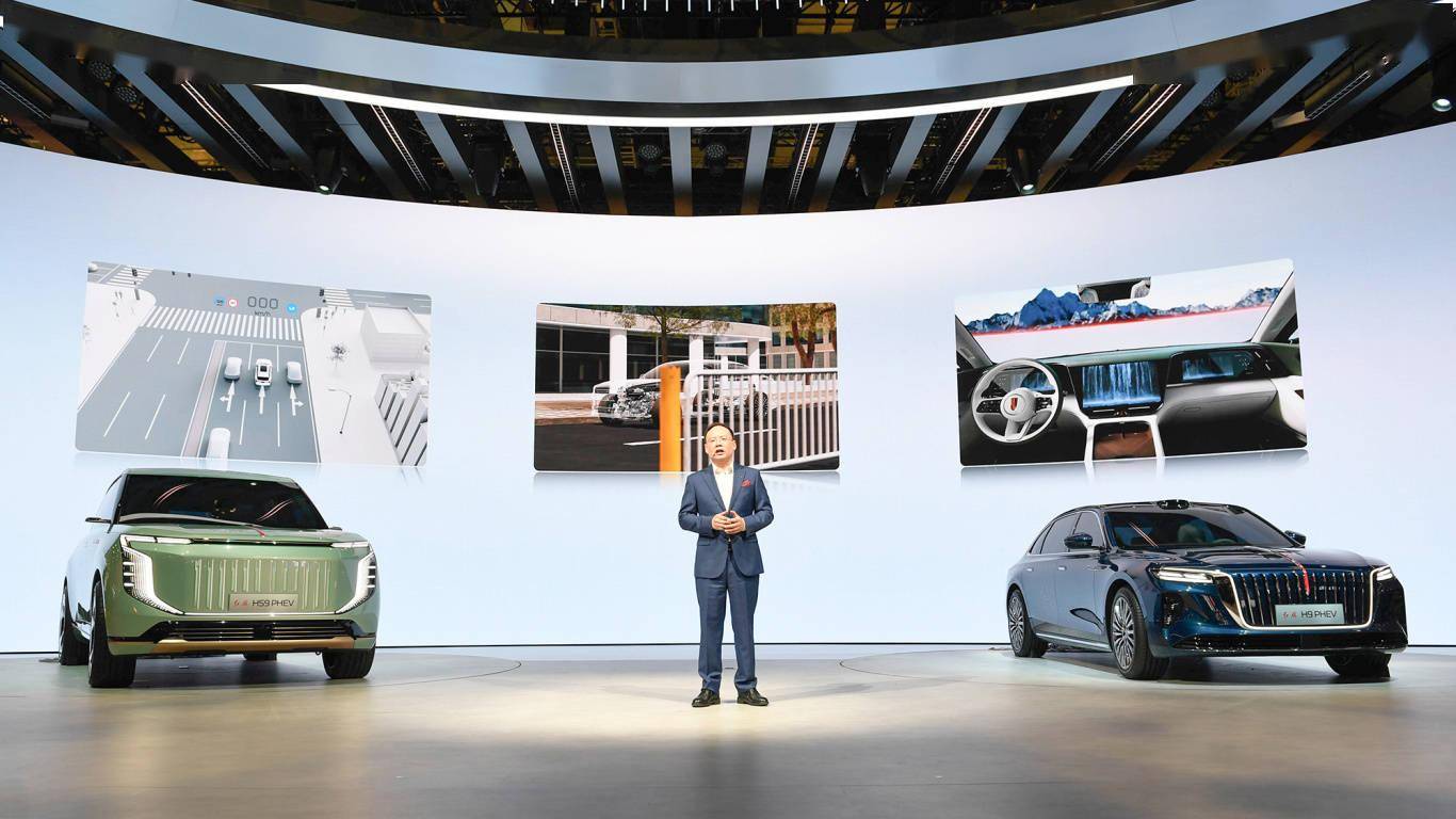 红旗 H9 PHEV 和红旗 HS9 PHEV 亮相，搭载 2.0T 混动_搜狐汽车_搜狐网