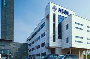 ASML远程摧毁光刻机?技术上可以，实际上它和荷兰付不起这个代价_公司_反射镜_芯片