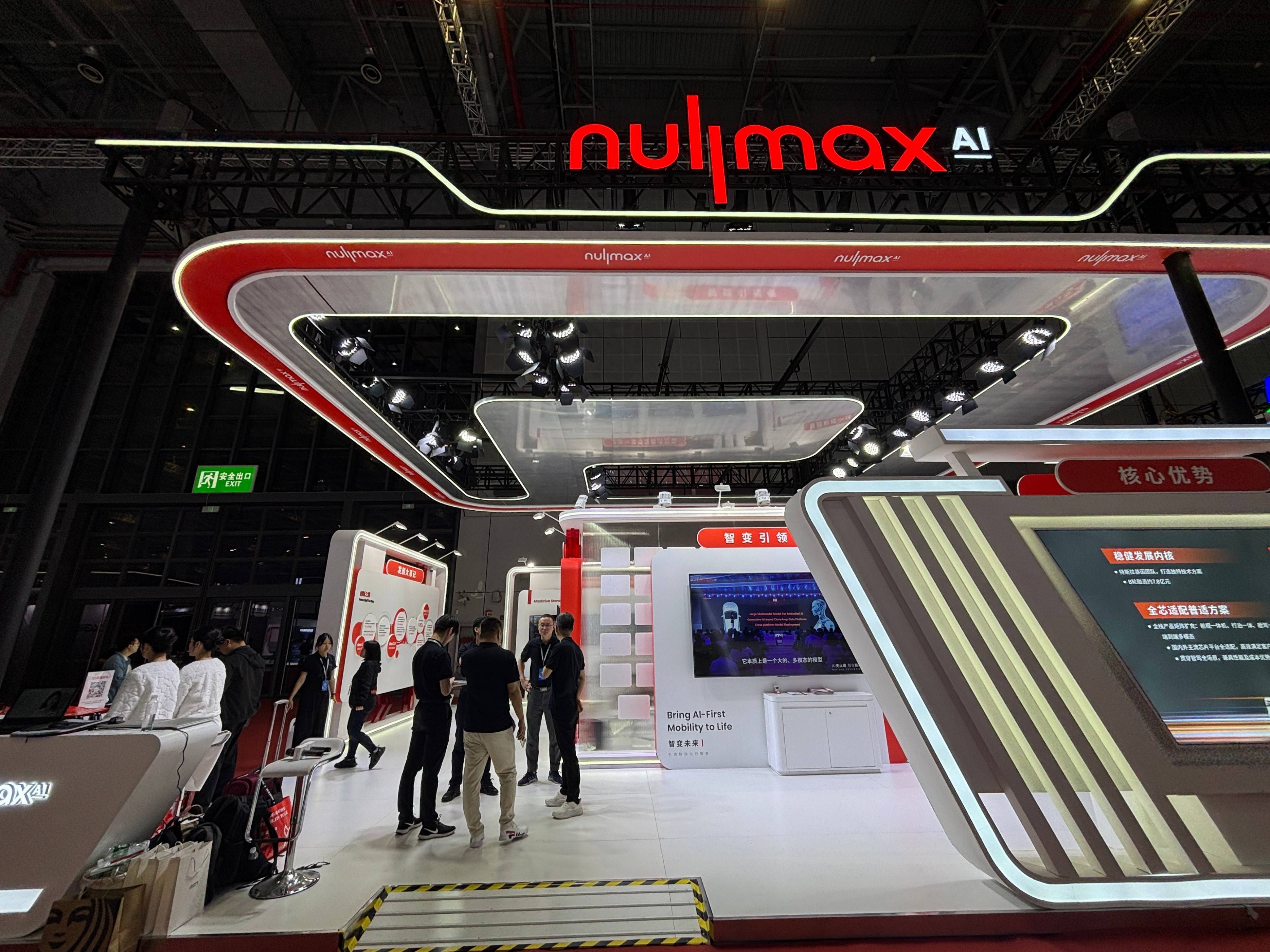 辅助驾驶新赛点：Nullmax以多元方案渐进式驶向未来_技术_市场_MaxDrive