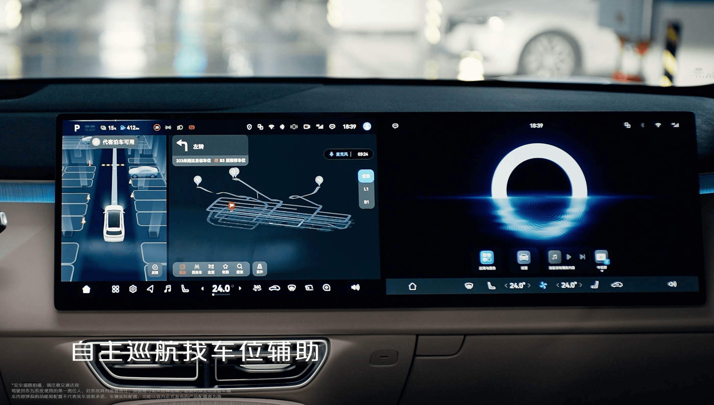 深蓝S09正式发布：定位“家庭大六座智慧旗舰SUV”，23.99万元起_搜狐汽车_搜狐网