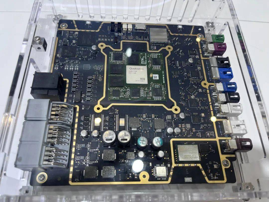 2025上海车展智能座舱域控制器方案大盘点（21家）_搜狐汽车_搜狐网