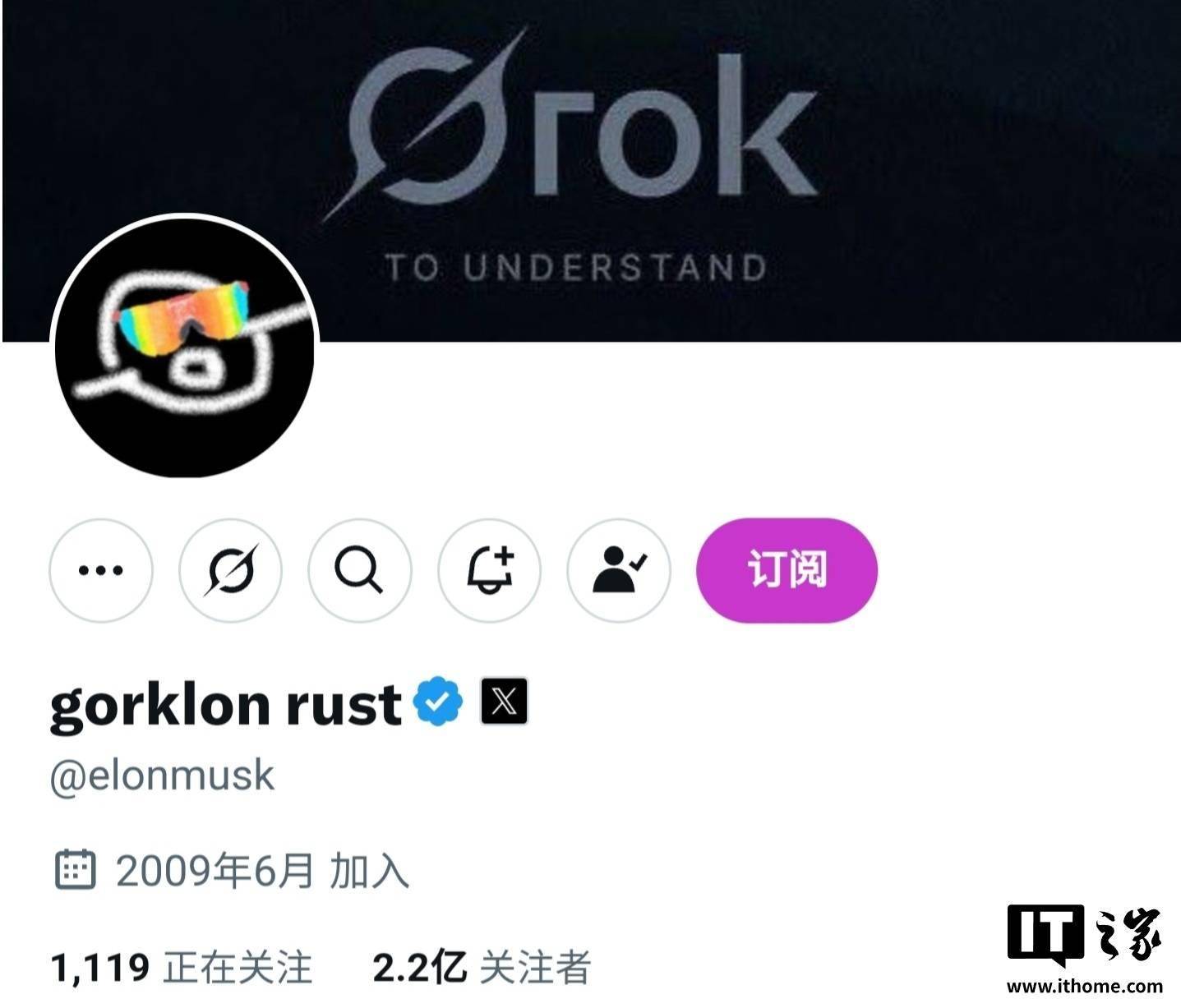 Grok 上线语音模式，马斯克修改昵称为“groklon rust”-人物资讯-资讯-头部财经