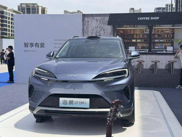 比亚迪海狮07DM-i上市，中大型SUV新选择，起售价仅16.98万元！-智能车-资讯-头部财经