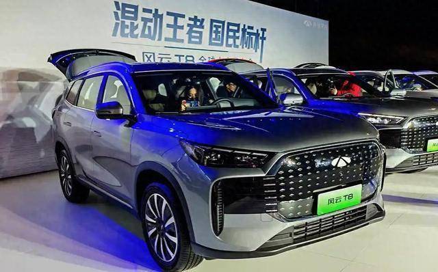 搭载C-DM5.0混动系统，奇瑞风云T8_搜狐汽车_搜狐网