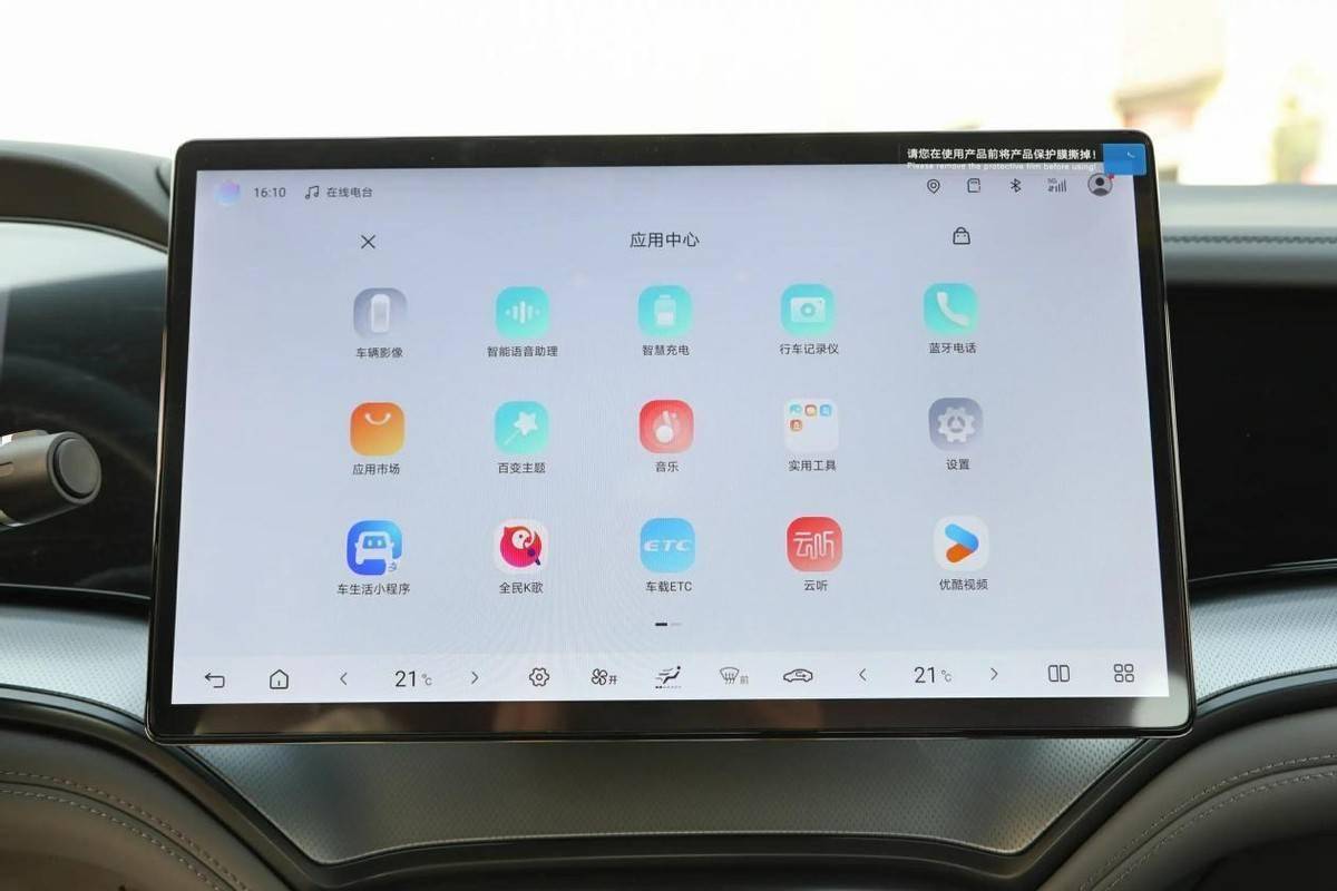 增程PK插混！深蓝L07对比海豹07 DM-i，10多万预算，谁是更优选？_搜狐汽车_搜狐网