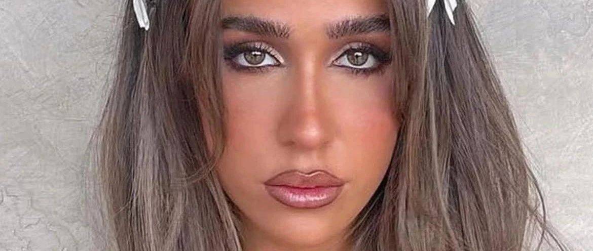 Ariana 在 2022 年酒驾被捕后接受惩罚_节目_生活_媒体