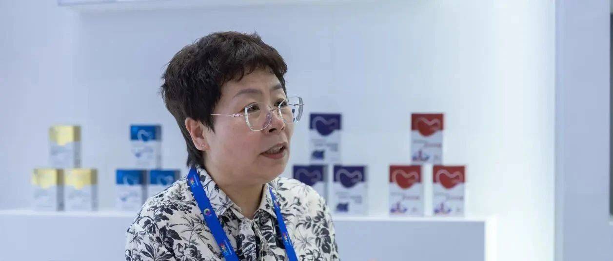 聚焦NHNE展会：解码诚志生命科技的品牌觉醒_核糖_力搏士_高润