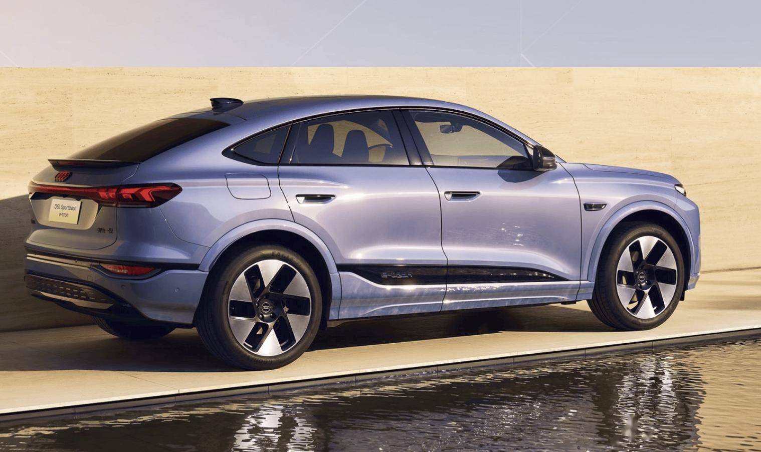 奥迪Q6L e-tron纯电SUV预售：续航超700km，搭载华为智能辅助驾驶_搜狐汽车_搜狐网