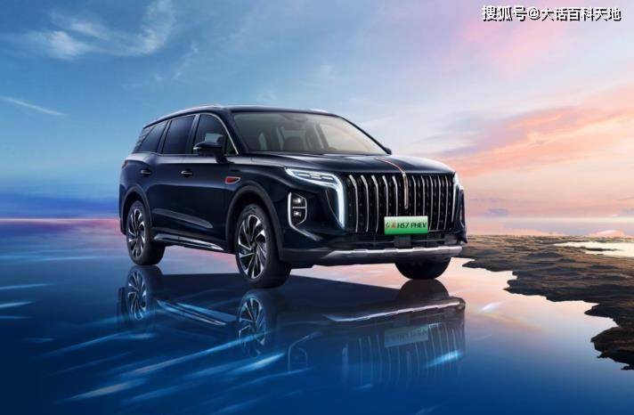 红旗HS7PHEV新上市，23.98万起享豪华混动SUV新体验！_搜狐汽车_搜狐网