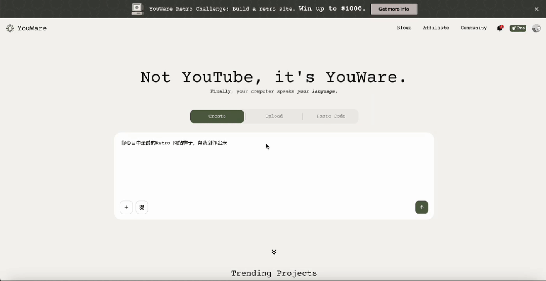 氛围编程时代来了！AI生成+一键上线，Coding像拍照一样简单_YouWare_创意_Vibe