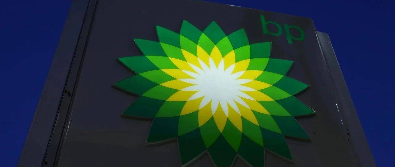 【动向】BP的旗舰氢能项目H2Teesside要黄？_埃德·米利班德_赛德_氢气