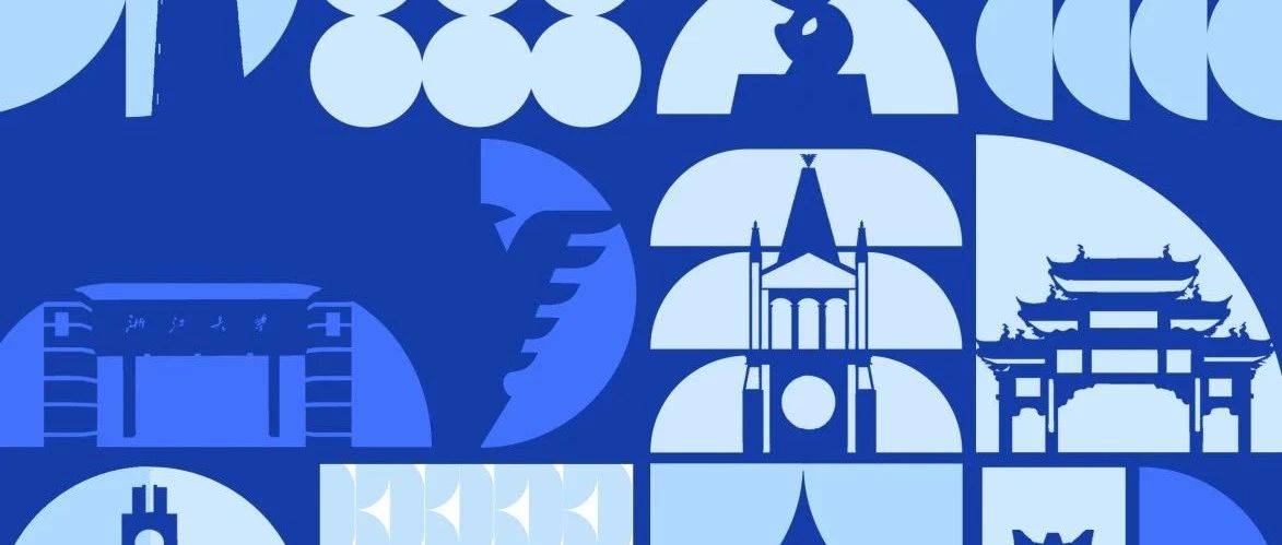 Communication and the Public欢迎会邀请函：国际传播学会（ICA）第75届丹佛年会_Friends_Denver