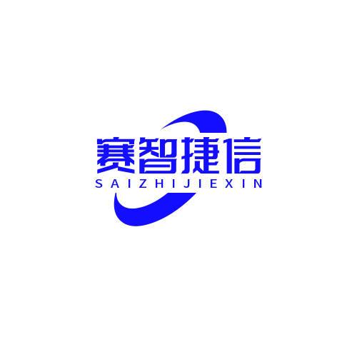 政企招投标必备！CCRC与CNITSEC资质详解，企业持证破局密码在这_服务_信息安全_申报