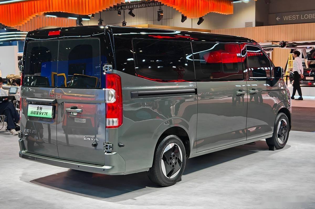 吉利远程星享V7E亮相香港车博会：9座布局，侧滑门设计，续航达460km_搜狐汽车_搜狐网