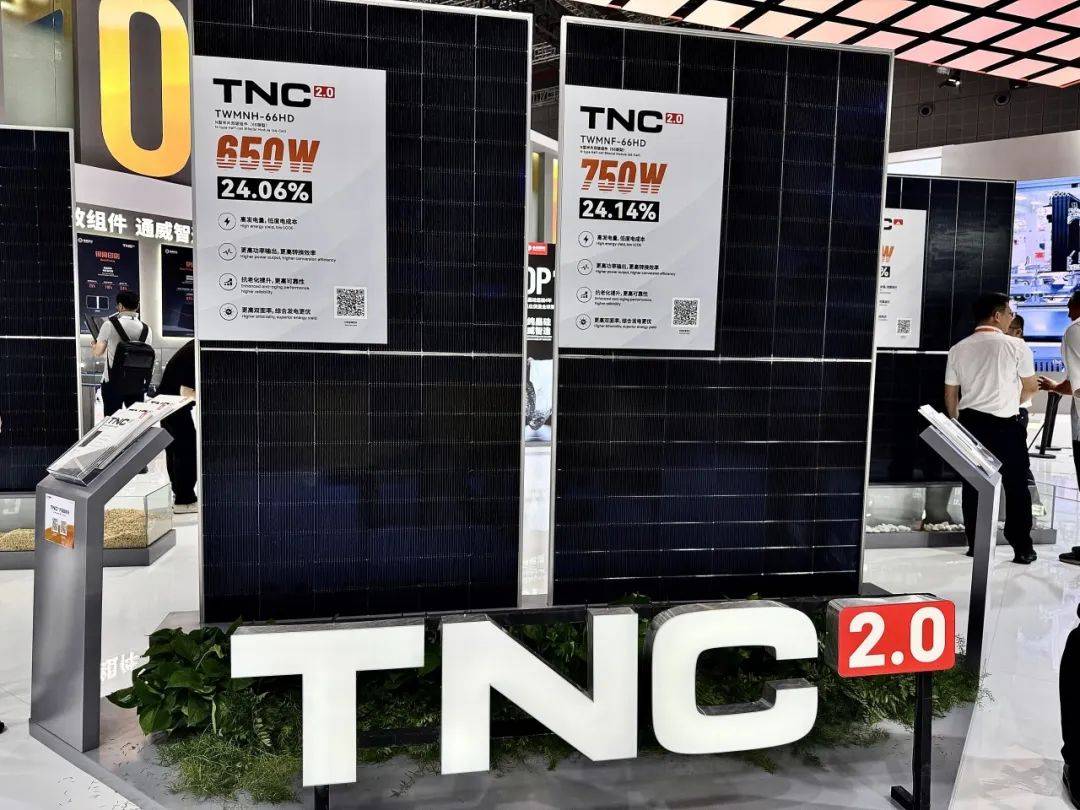 从 "突围" 到 "领先"，通威TNC 2.0组件再获新突破_技术_功率_TOPCon