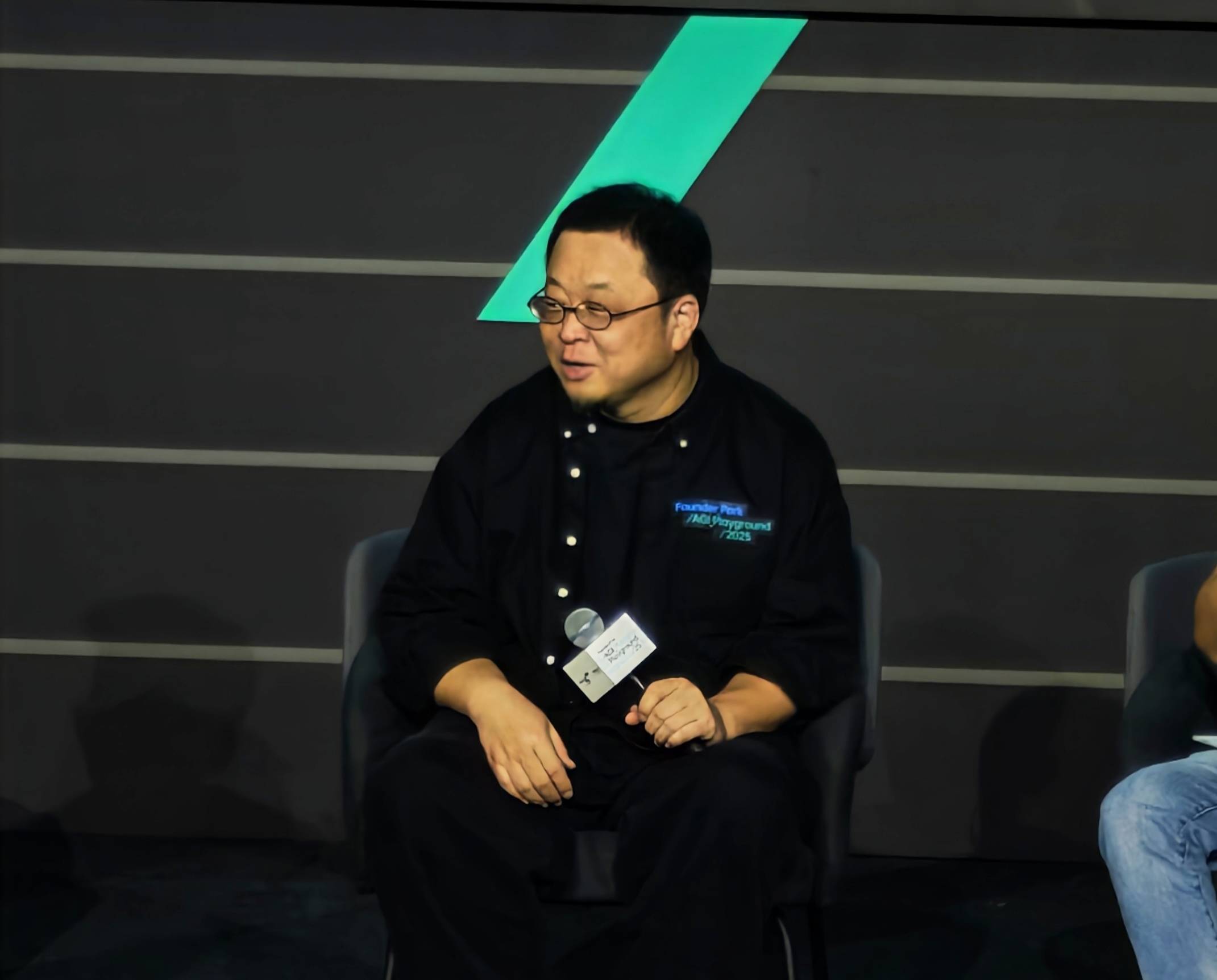 Founder of Chinese Tech Company Smartisan Plans AI Comeback With ...