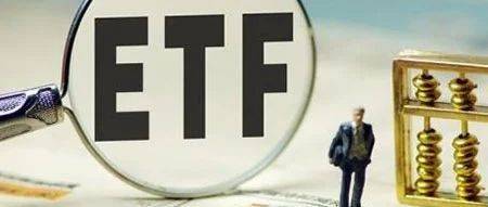 2025 年最值得布局的四大 ETF！（深度解析）_红利_科技_导体