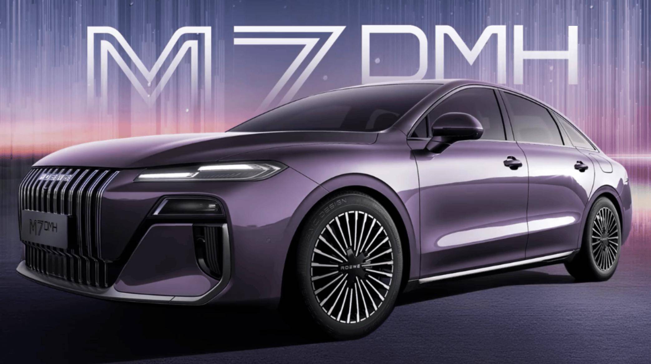 荣威M7 DMH将于下半年上市_搜狐汽车_搜狐网