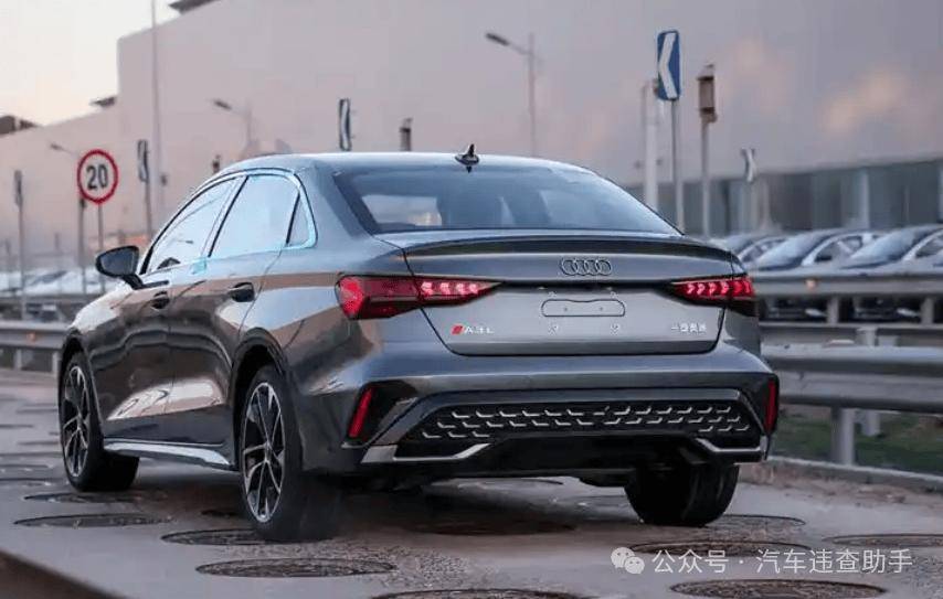 奥迪A3L换新上市，12万出头还配1.5T+独立悬挂，真香？_搜狐汽车_搜狐网