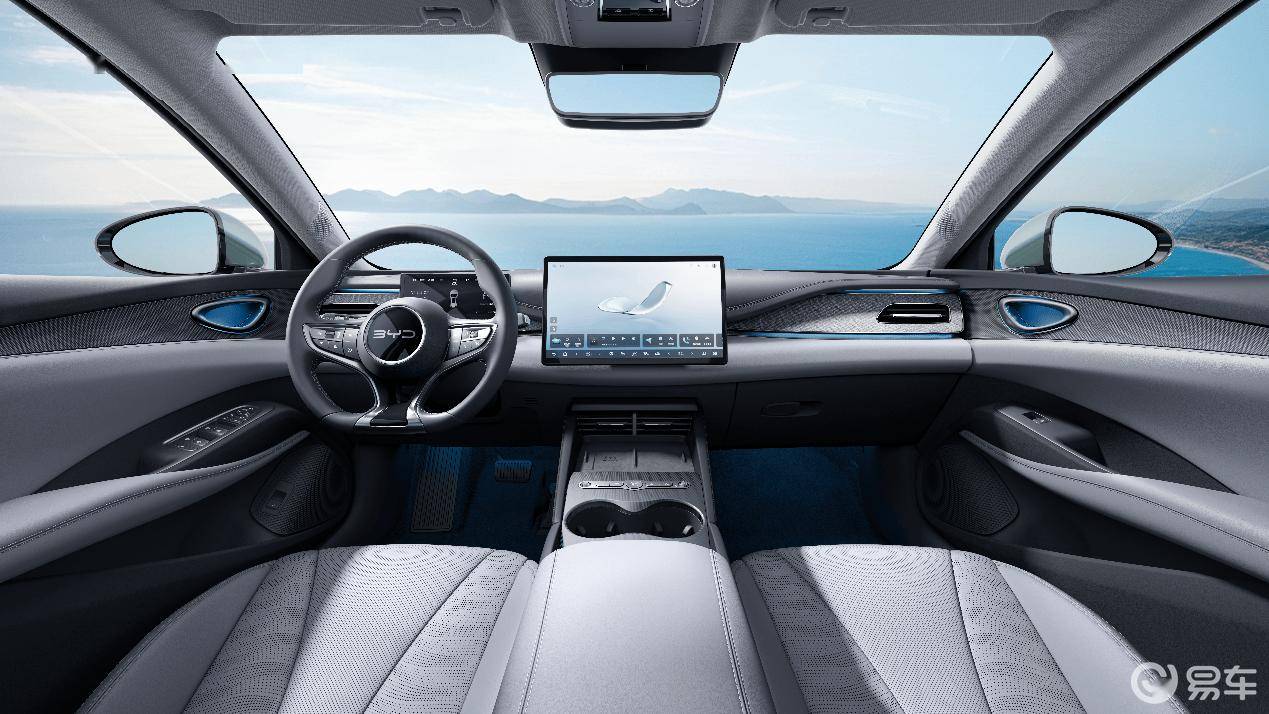 全系标配小冰箱，比亚迪海豹06DM-i旅行版7月4日上市_搜狐汽车_搜狐网