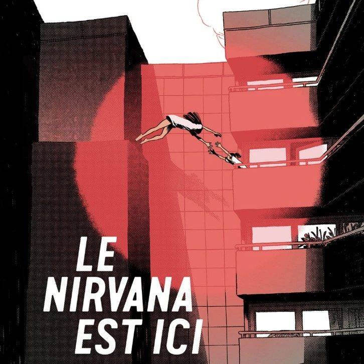 【艺术漫插】在此处的涅槃 | 今日漫画——《Le Nirvana est ici 》_兄妹_陈靖尧_Ross