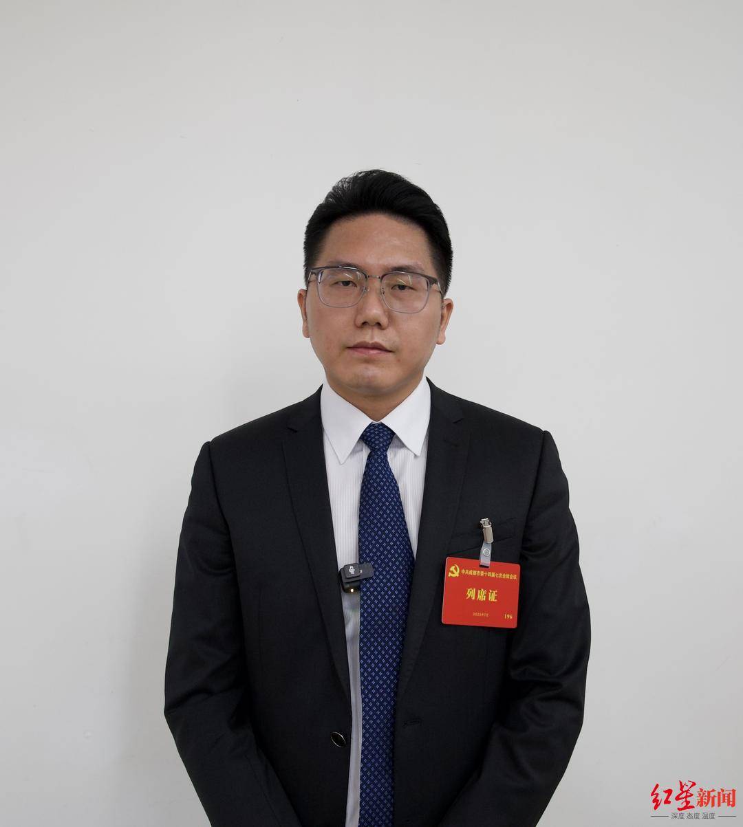 参加全会后有了新目标，成都这家中国VR50强企业将加码“文旅+科技”深度融合_袁梁_场景_内容