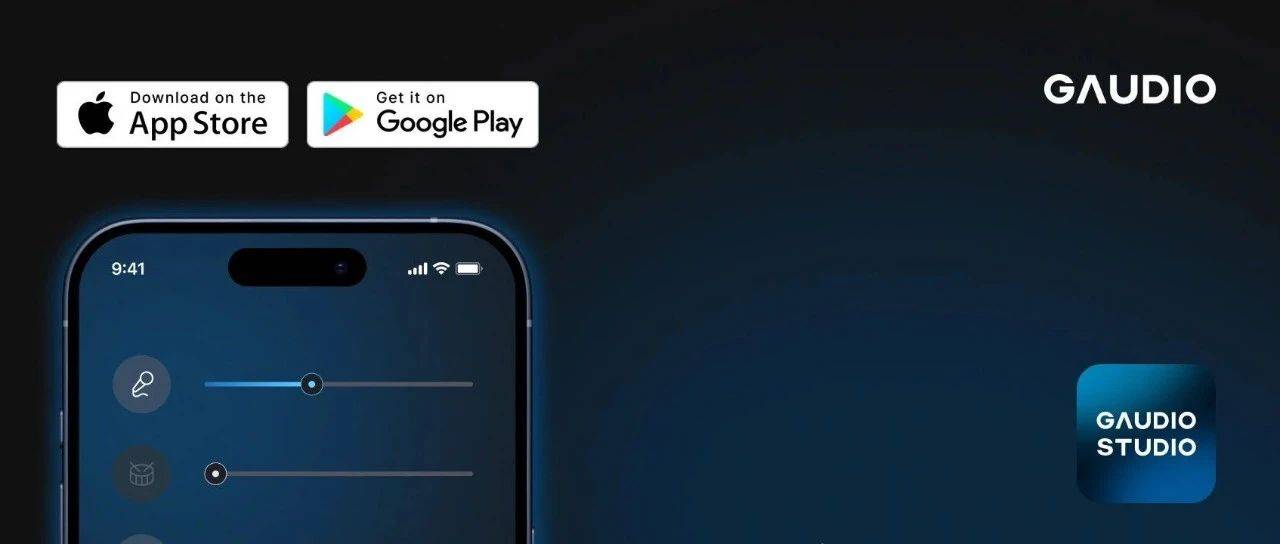 口袋里的AI录音室：Gaudio Lab 正式推出移动应用程序_Studio_音频_音乐