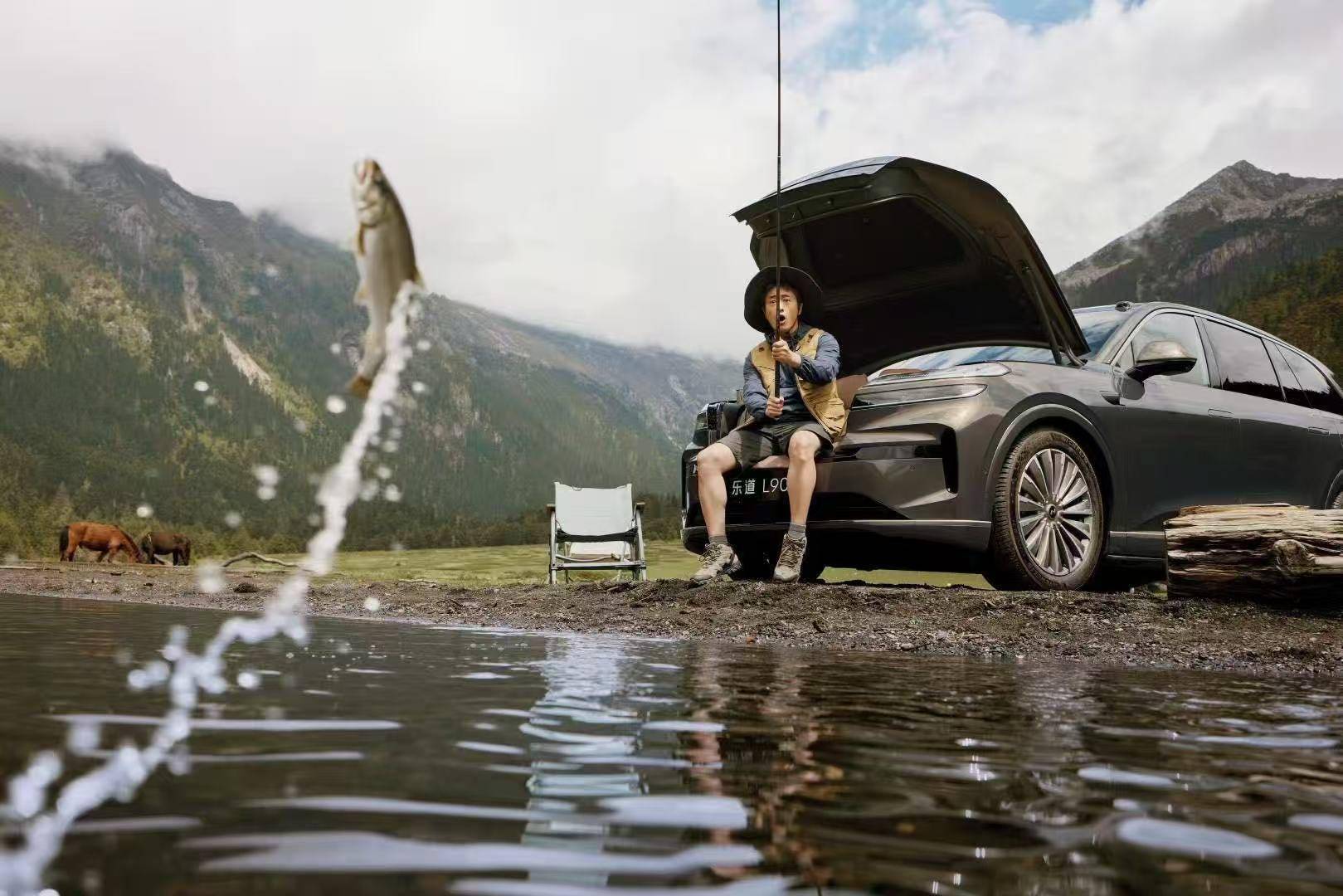 全家出行新选择！乐道L90智能大空间SUV预售27.99万元起_搜狐汽车_搜狐网