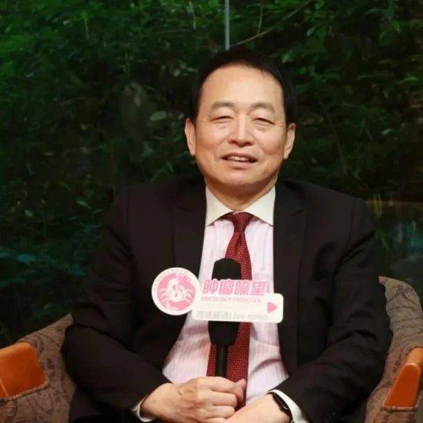 APPLE 2025丨Masatoshi Kudo教授深度解析：TACE联合系统治疗的三大突破性研究_利珠_药物_的设计