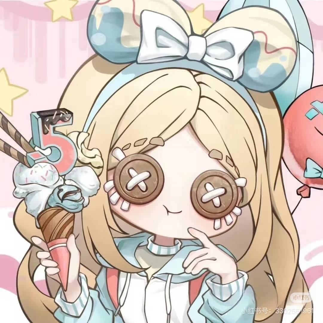 移动花卡29元套餐详细解析！首月0月租，每月160G流量，值不值得申请？_关键_那几_通用