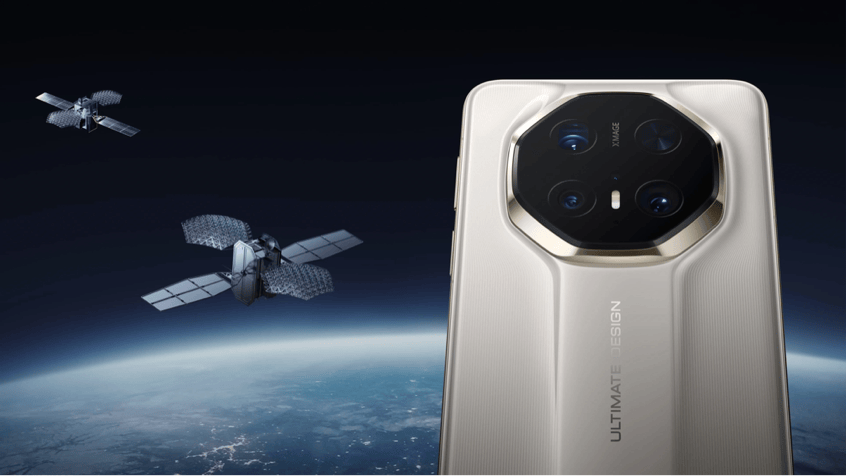 华为Mate80最快或10月发布，屏幕/影像/续航进一步曝光_系列_旗舰_Pura