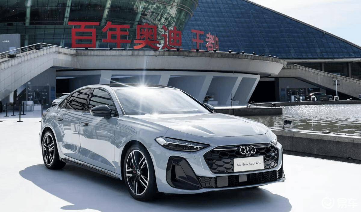 一汽奥迪A5L价格来了，23.98万起，比宝马3系香太多_搜狐汽车_搜狐网