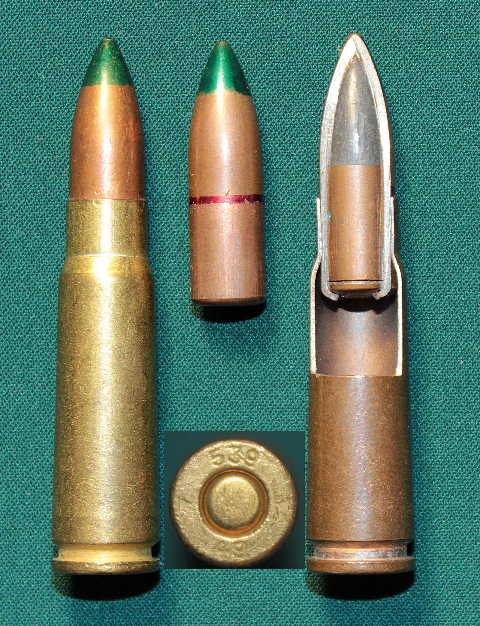 AK47用什么子弹?_rounds_弹药_步枪