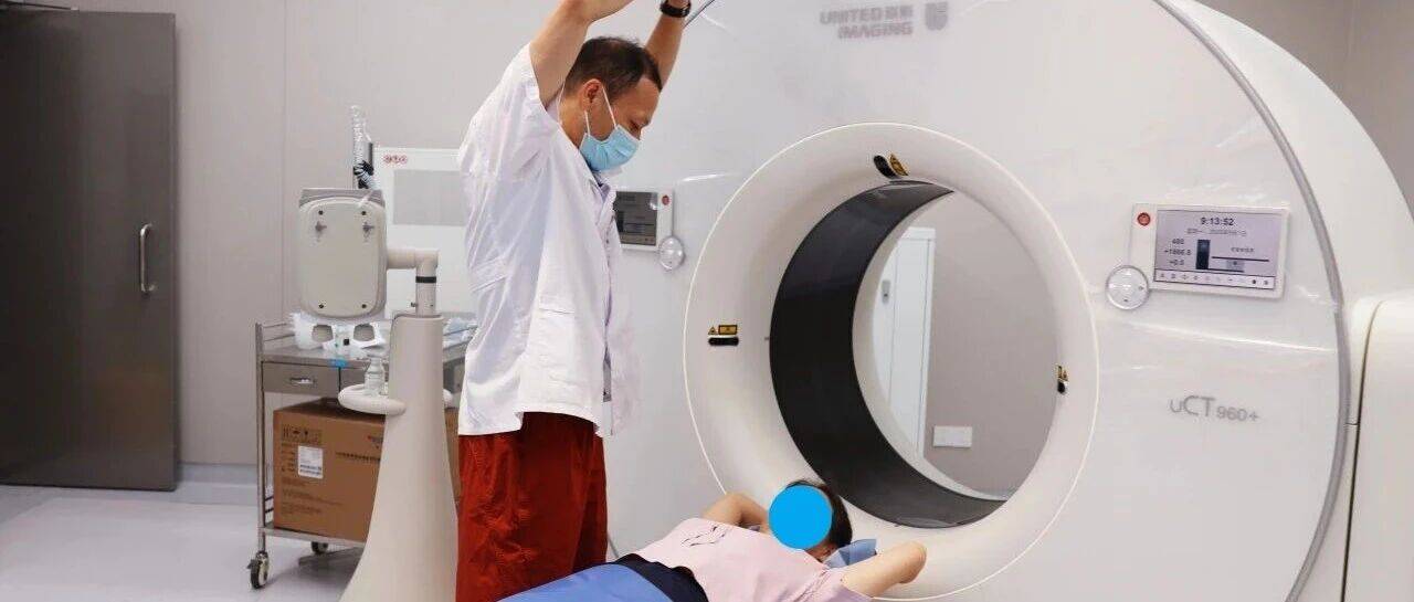 更高 更快 更精 320排CT今天投入应用_检查_成像_桐乡