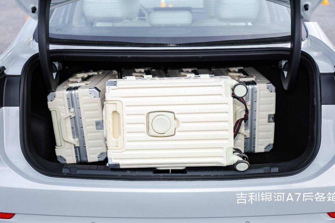 荣威M7 DMH对比吉利银河A7，谁的表现更全面？_搜狐汽车_搜狐网