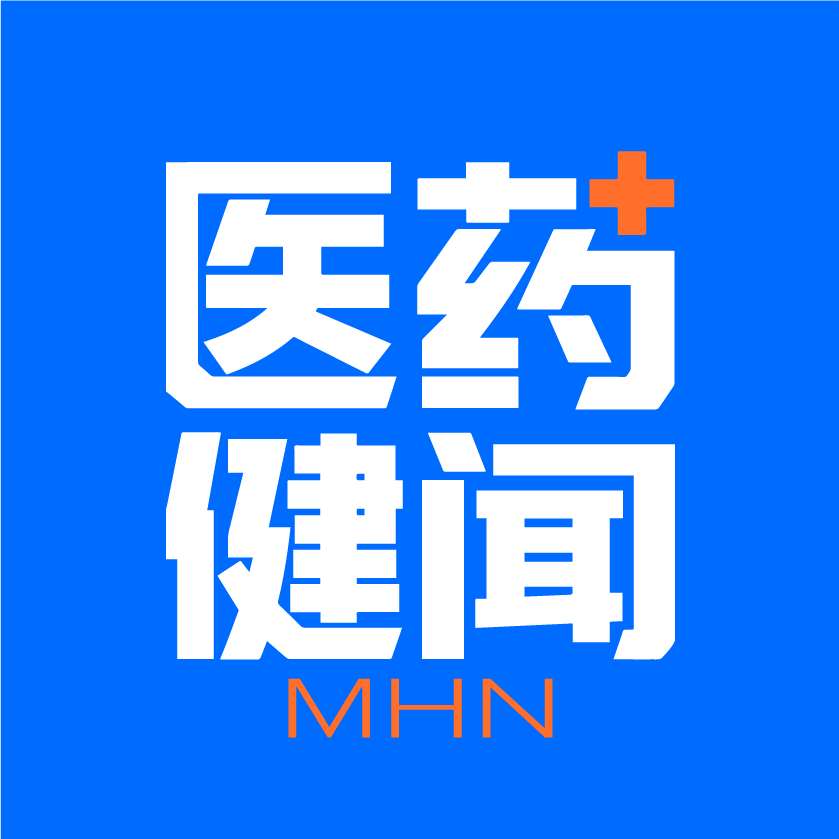 汤臣倍健牵头制定GNI团体标准_营养_保健食品_中国