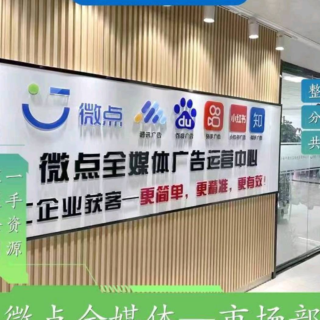 什么是OCPM？一篇文章讲透这种“按效果付费”的广告计费模式_智能_模型_预算