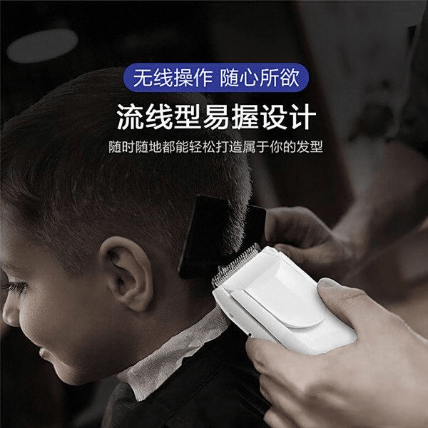 松下PGF40理发器评测：简约设计与多功能结合，让家用理发更轻松！_修剪_发型_充电