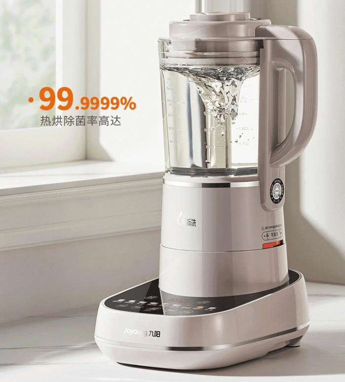 九阳P660与九阳P161破壁机深度对比：哪个更适合你？_功能_刀盘_轻音